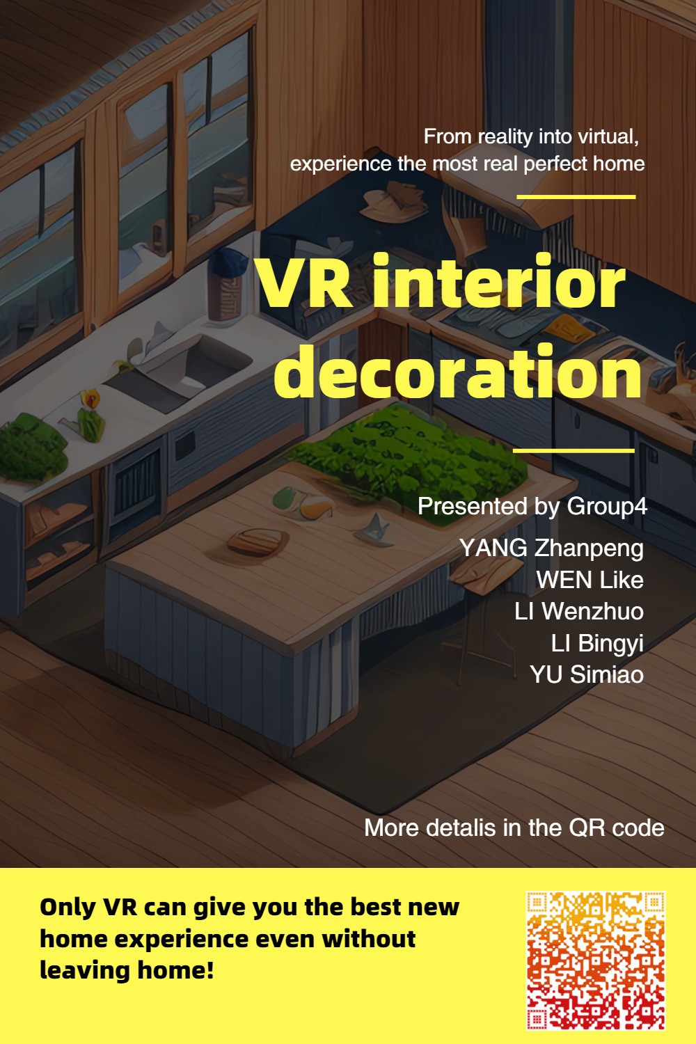 VR interior decoration - AI设计神器
