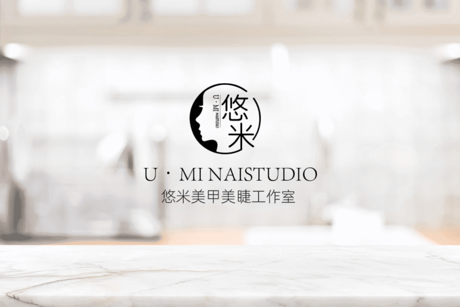 简单白色背景LOGO展示效果 (1712914108) - AI设计神器