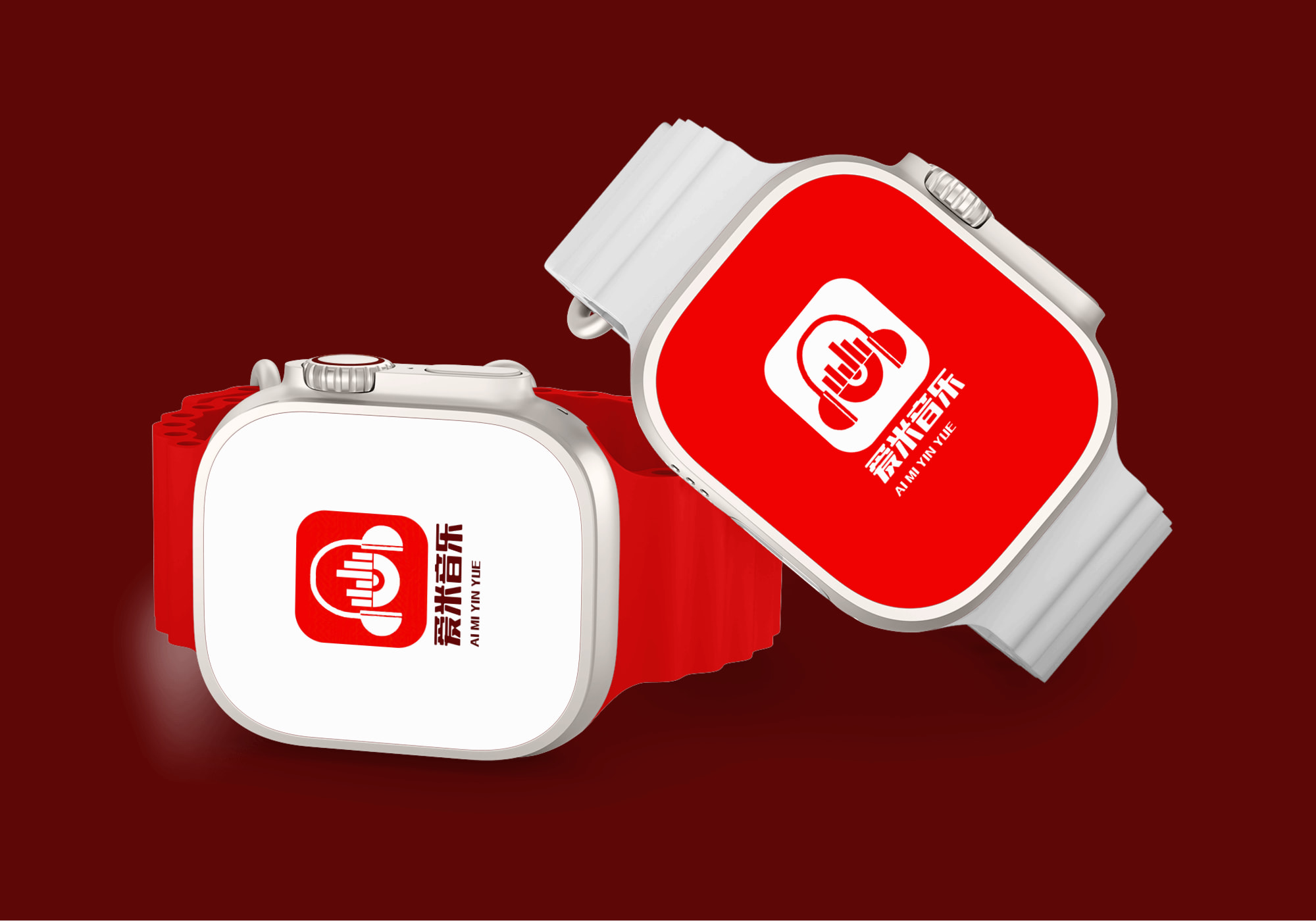 苹果手表watch ultra logo样机 (1732885587) - AI设计师