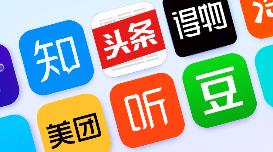AI设计极简中文LOGO之汉字图标生成法 - 标小智