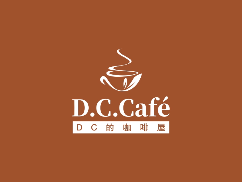 D.C.Café logo | 一键设计酒水饮料 logo - 标小智