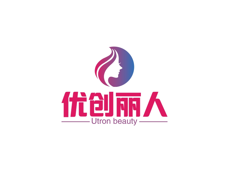 优创丽人logo设计 - LOGO神器