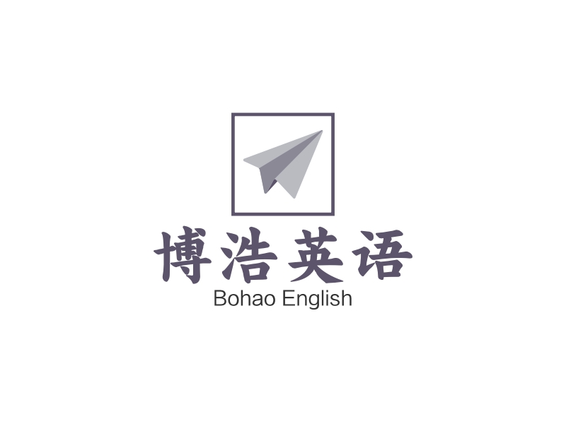 博浩英语logo设计 - 标小智