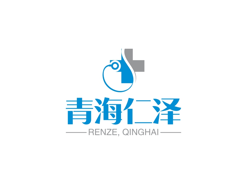 青海仁泽logo设计 - 标小智
