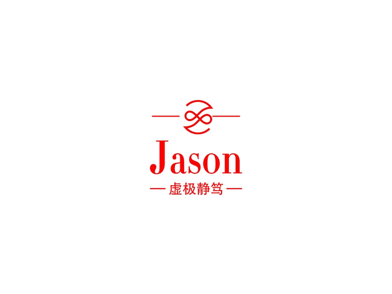 Jason logo | 一键设计 logo - 标小智