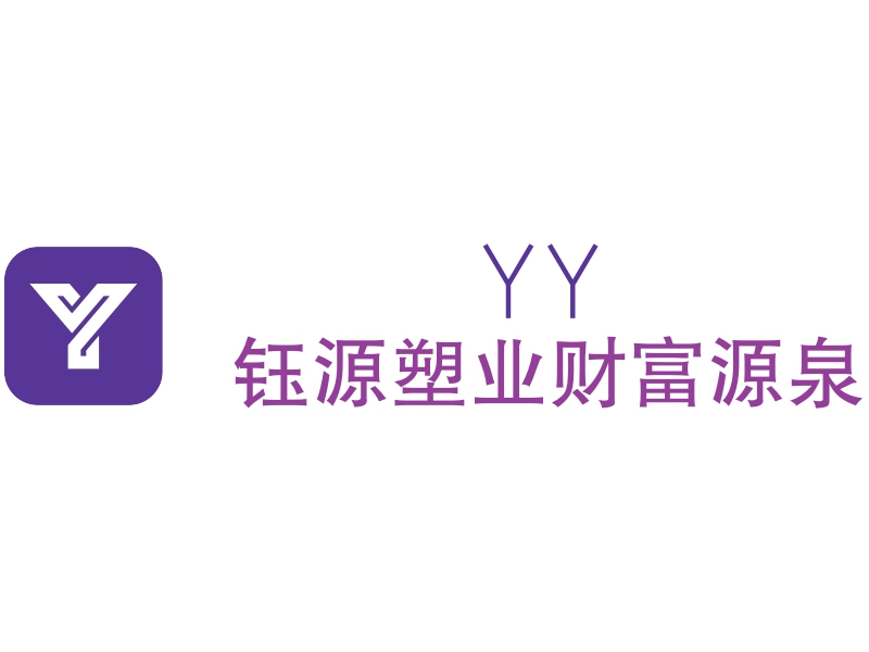 YY logo | 一键设计 logo - 标小智