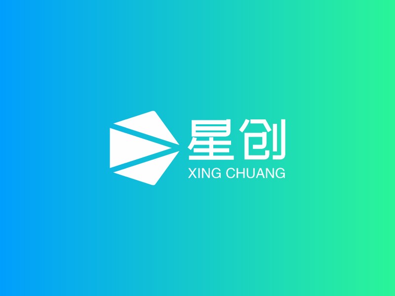星创logo设计 - 标小智