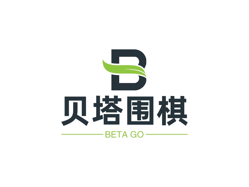 贝塔围棋logo设计 - 标小智