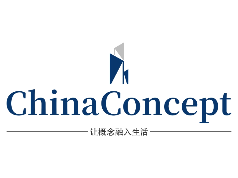 China Concept logo | 一键设计 logo - 标小智