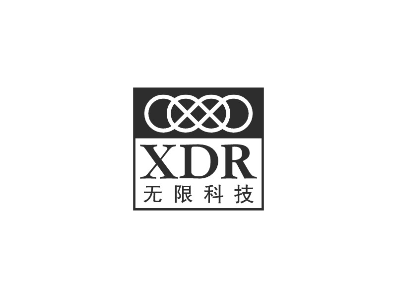 xdlogo设计素材，xdlogo图片png创意模板在线制作 - 标小智