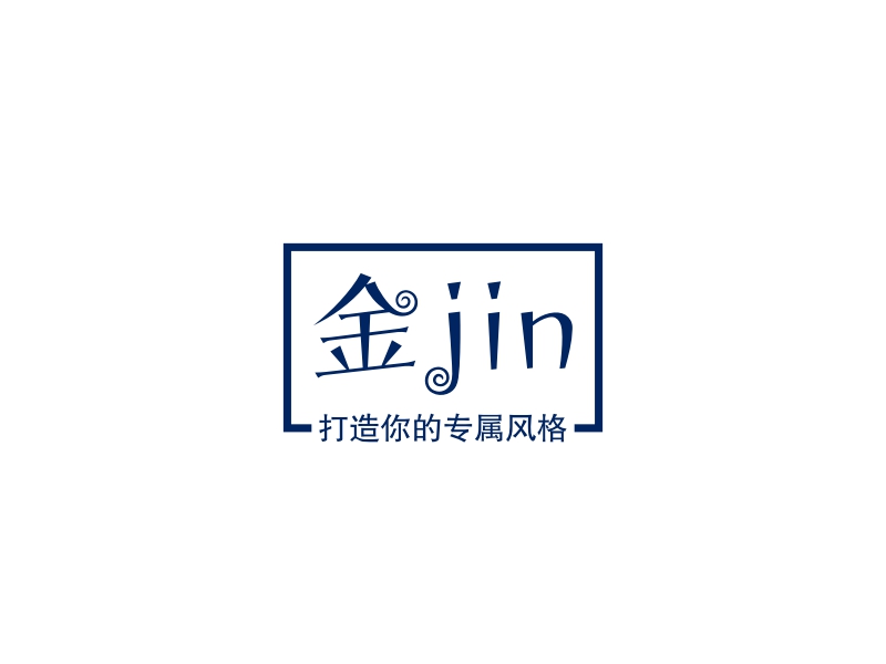 金jin logo | 一键设计 logo - 标小智