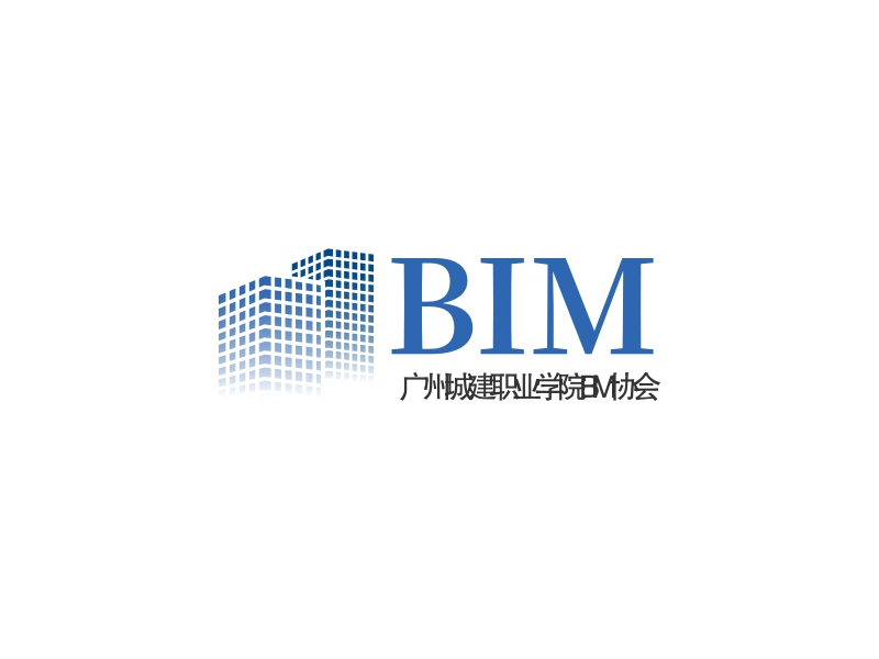 BIM logo | 一键设计 logo - 标小智