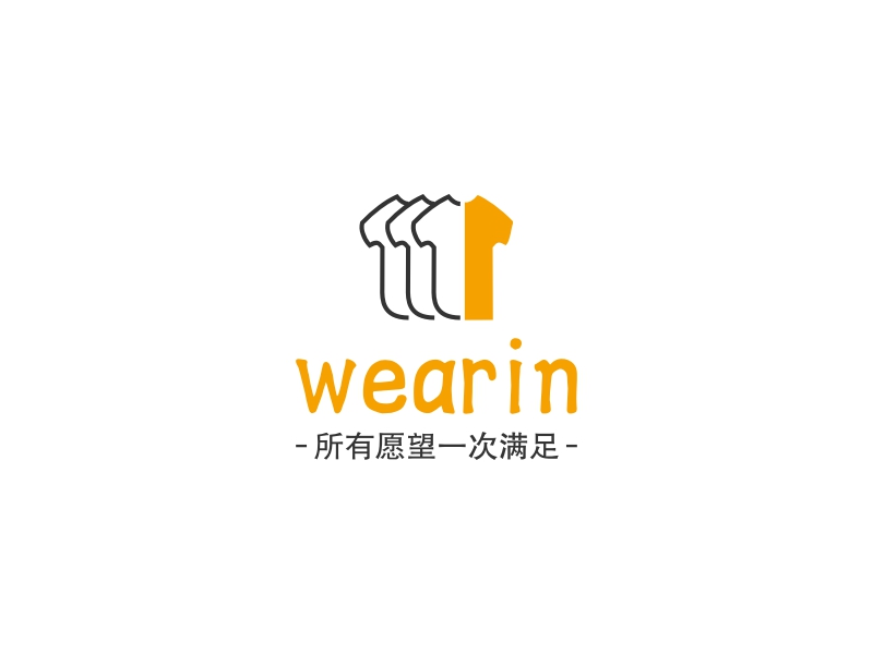 wearin logo | 一键设计 logo - 标小智