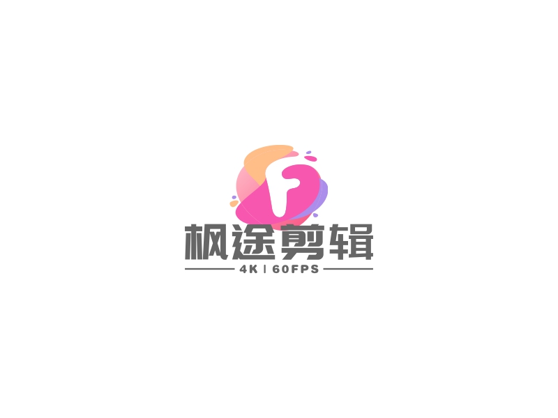Fpslogo设计素材，Fpslogo图片png创意模板在线制作 - 标小智