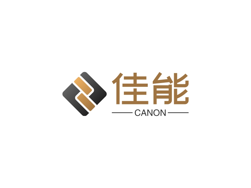 佳能logo设计素材，佳能logo图片png创意模板在线制作 - 标小智