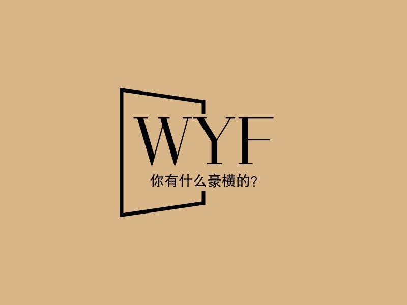 WYF logo | 一键设计 logo - 标小智
