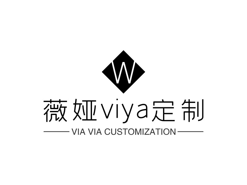 薇娅viya定制 logo | 一键设计 logo - 标小智