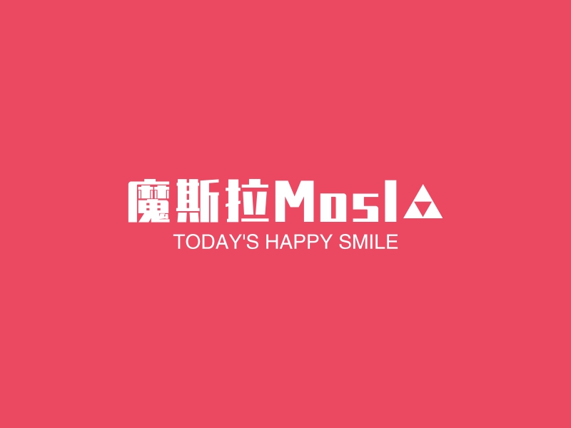 魔斯拉Mosla logo | 一键设计 logo - 标小智