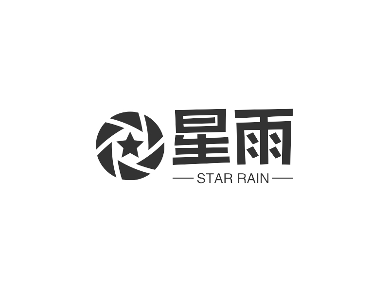 星雨 logo | 一键设计学校教育 logo - 标小智
