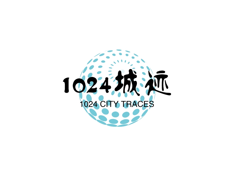 1024城迹 logo | 一键设计 logo - 标小智