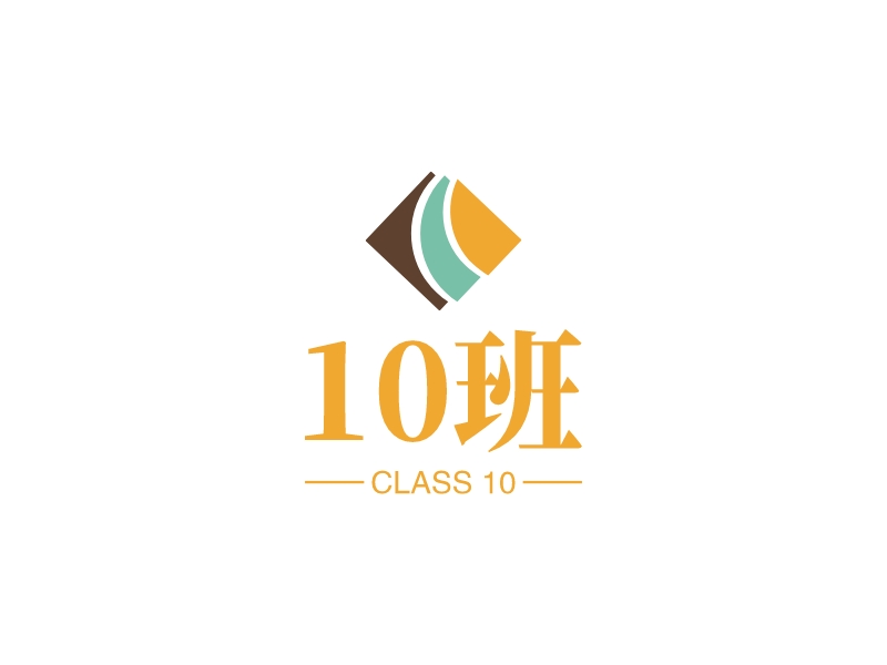 10班logo设计 - 标小智