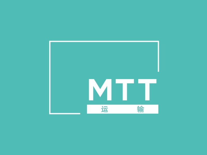 MTT logo | 一键设计 logo - 标小智