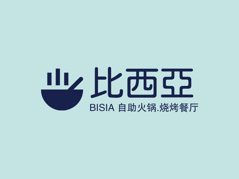 比西亚 logo | 一键设计 logo - 标小智