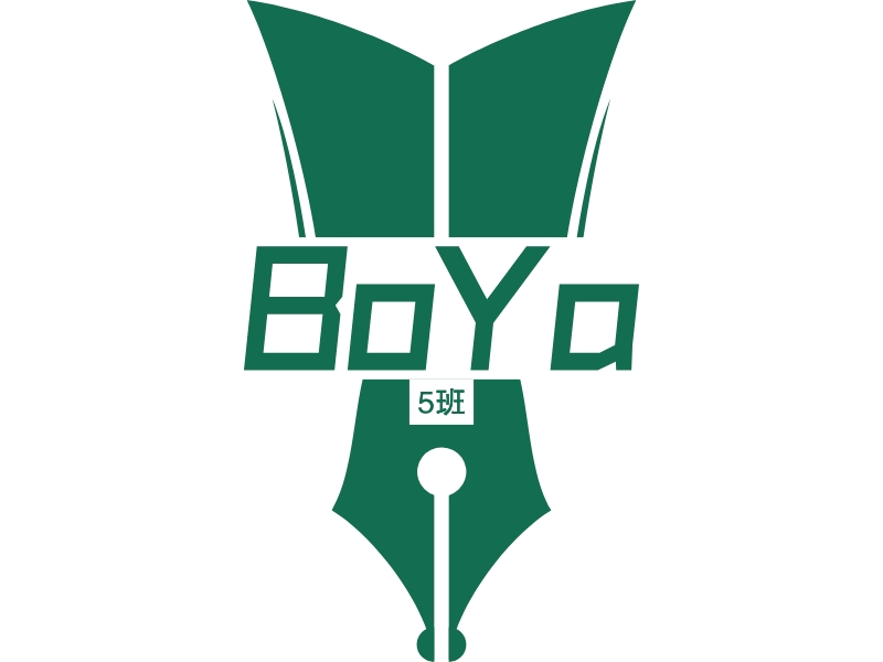 BoYa logo | 一键设计 logo - 标小智