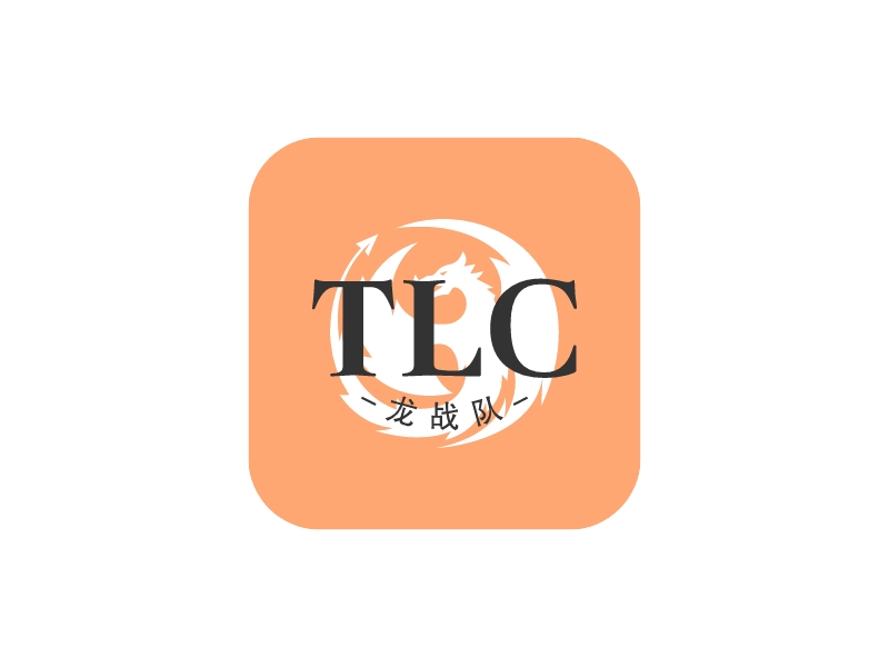 TLC logo | 一键设计 logo - 标小智