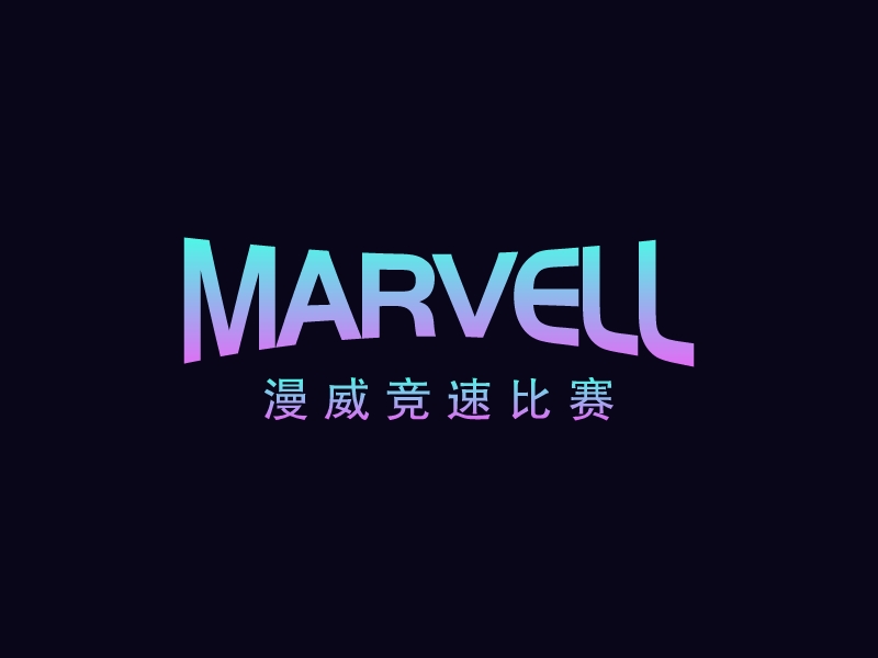 Marvell logo | 一键设计新潮渐变 logo - 标小智
