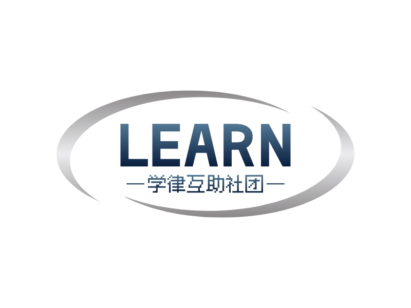Learn logo | 一键设计学校教育 logo - 标小智